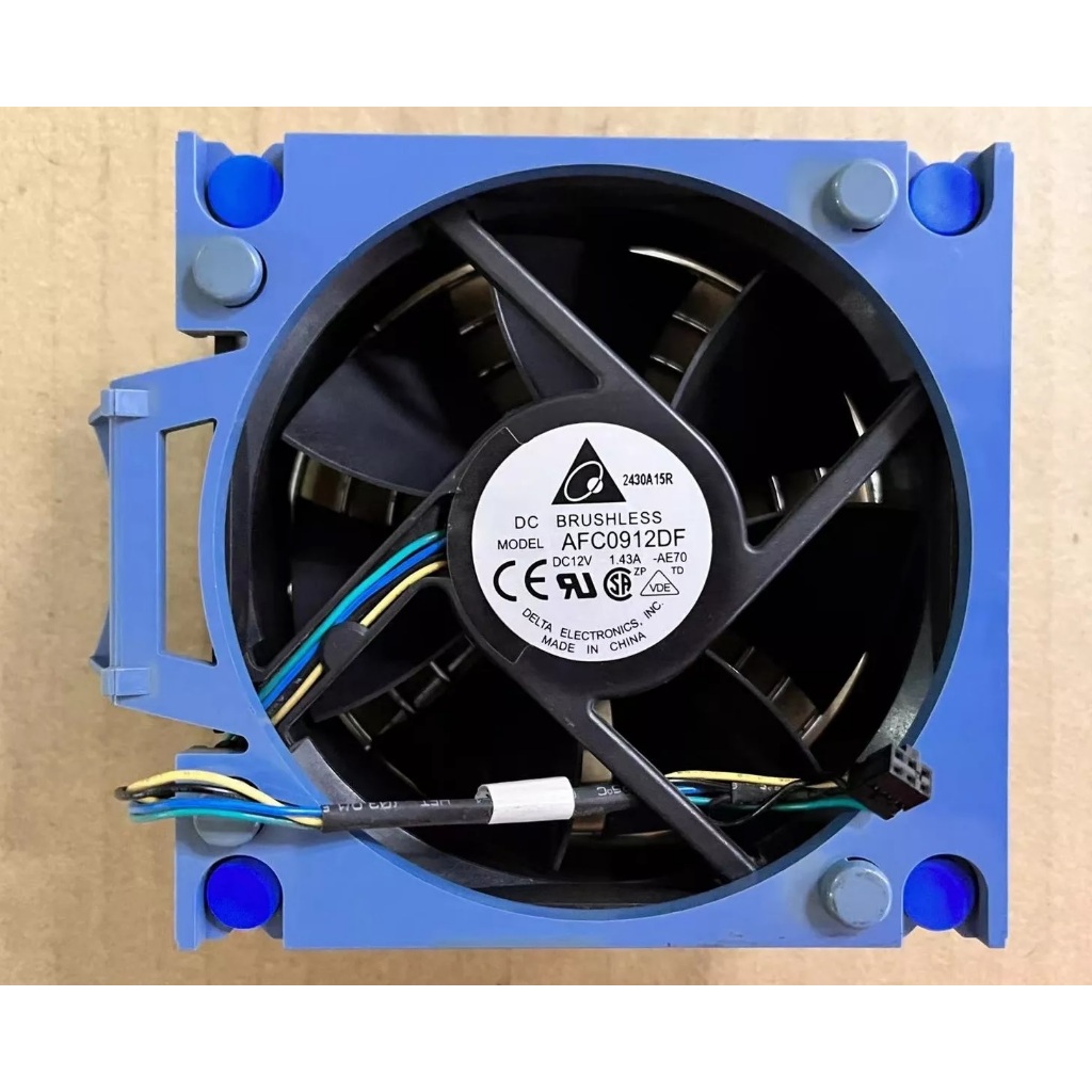 Fan HEIGHT SPEED 1 TO 1.5 AMPERE 12V | Shopee Philippines