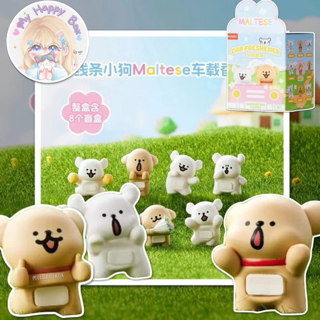 Maltese x Miniso Maltese Hipper | Shopee Philippines