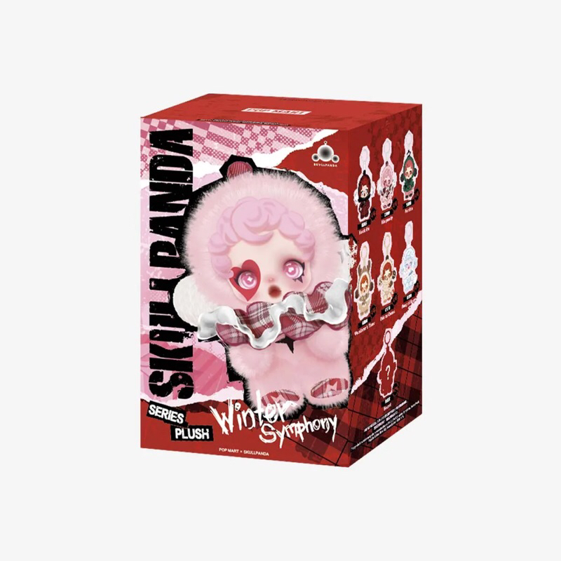 Skullpanda winter symphony vinyl plush - original popmart | Shopee ...
