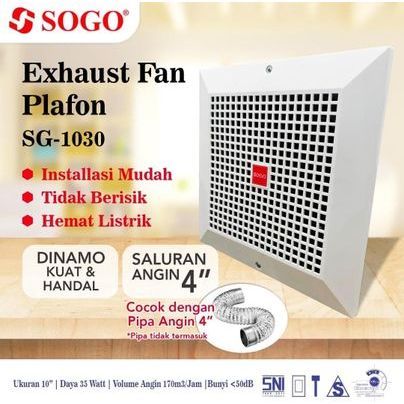 Hexos Ceiling Fan / SOGO 10in Exhaust Fan | Shopee Philippines
