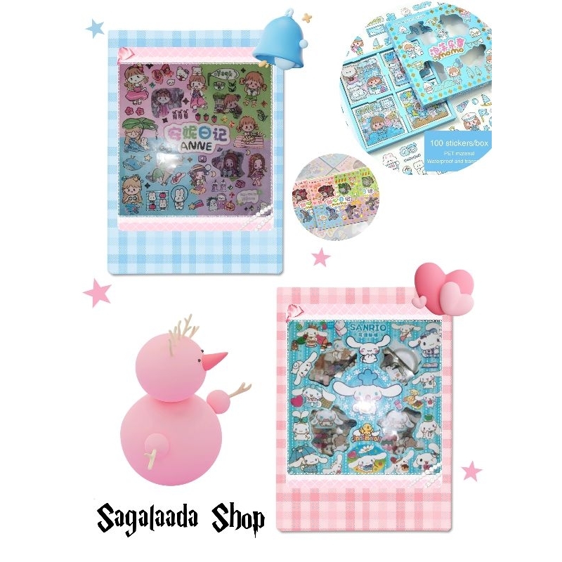 100 Sheets of Viral Stickers || CUTE STICKERS || Unique Box Stickers ...