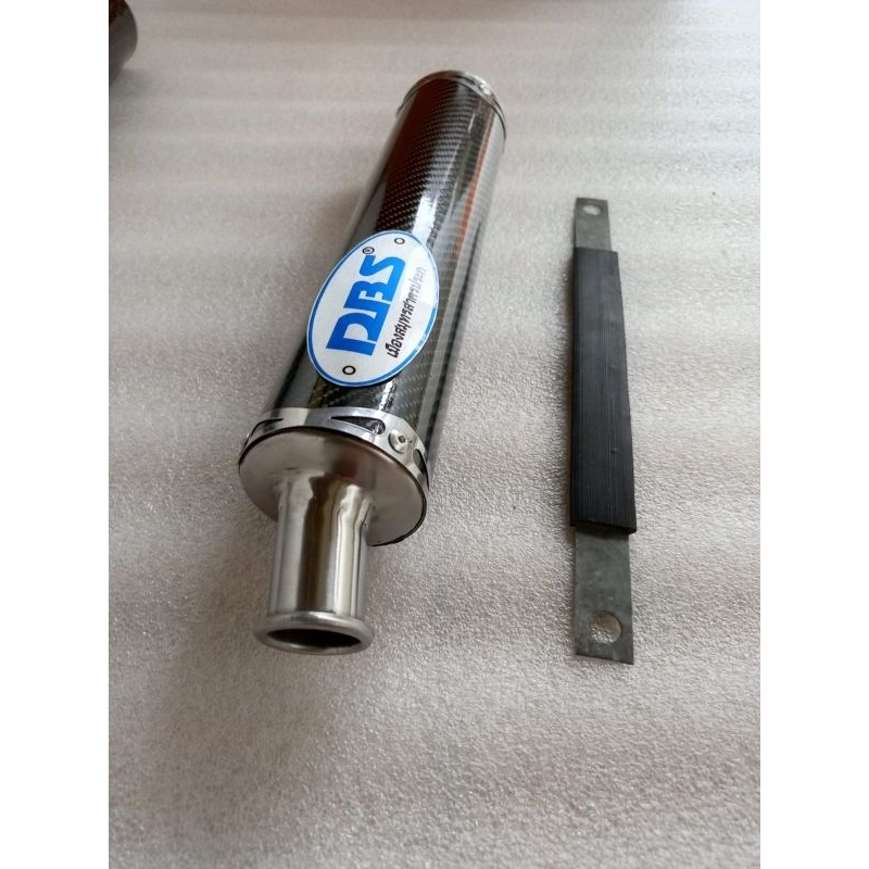 Exhaust DBS Carbon 2T only for KR150 KRR150 Serpico Victor SSR Ls | Shopee Philippines