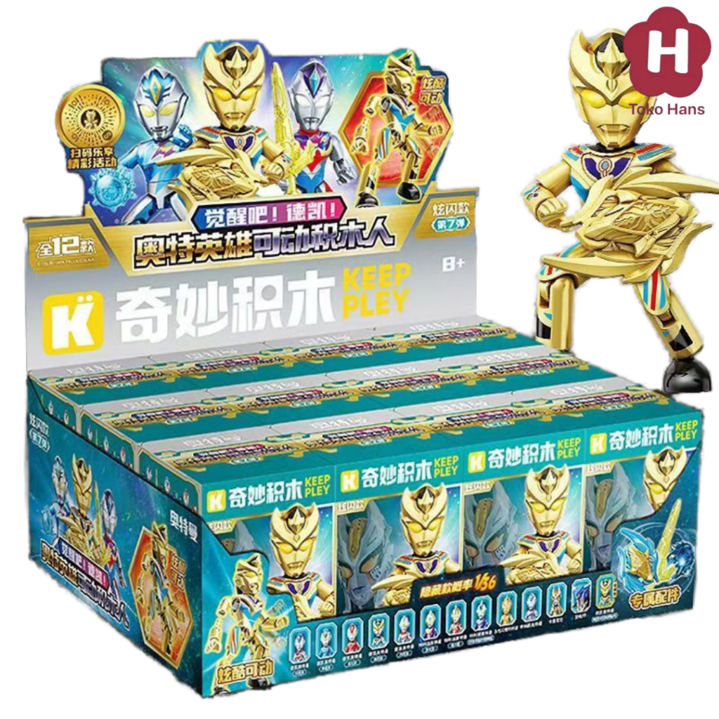 HTH Keeppley Ultraman: Flashy Model 7th Awaken! Like! Ultraman Hero ...