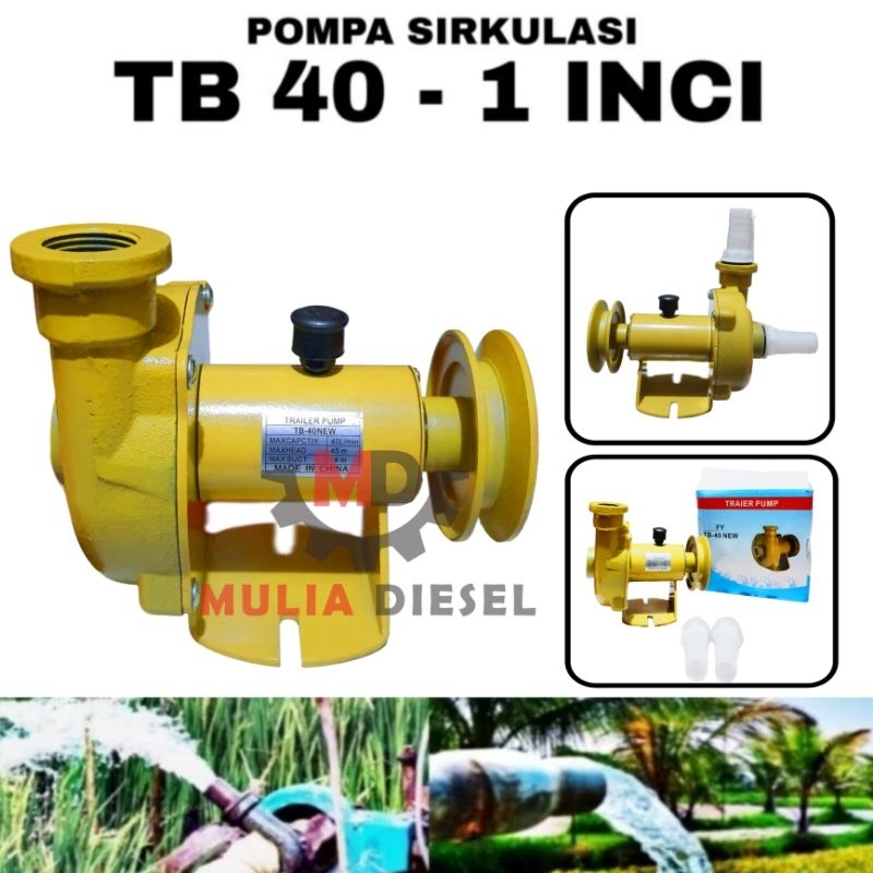 1 inch Suction Snail Water Pump - Drag Pump PC40 TB 40 TB40 | Shopee ...