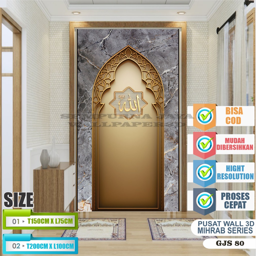 Mihrab Prayer Room Decoration Stickers Custom Wallpaper Stickers for ...