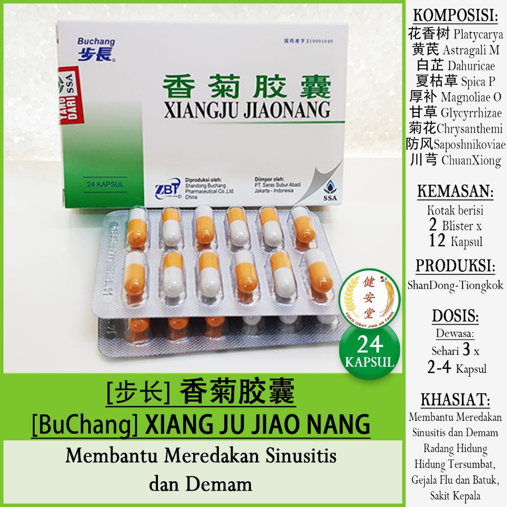 [BuChang] XIANG JU Capsule 24 capsules Sinus-Nose Blocked Nose-Demam ...