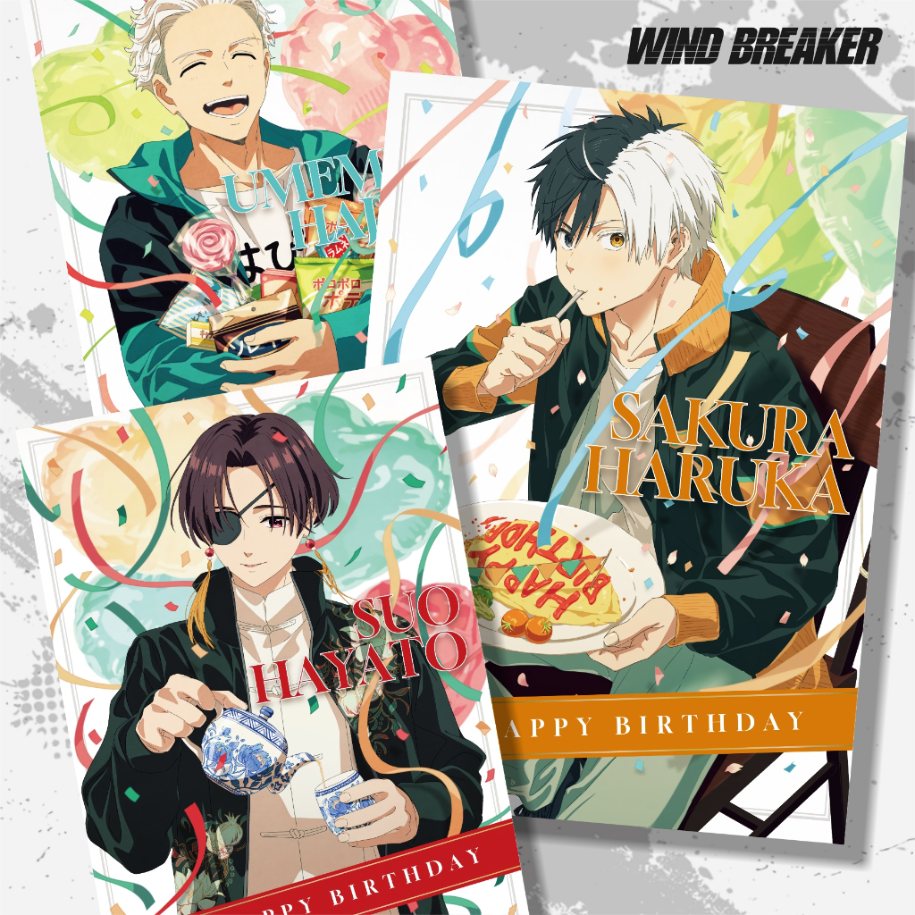 A4 Anime Wind Breaker Poster Collection | Shopee Philippines