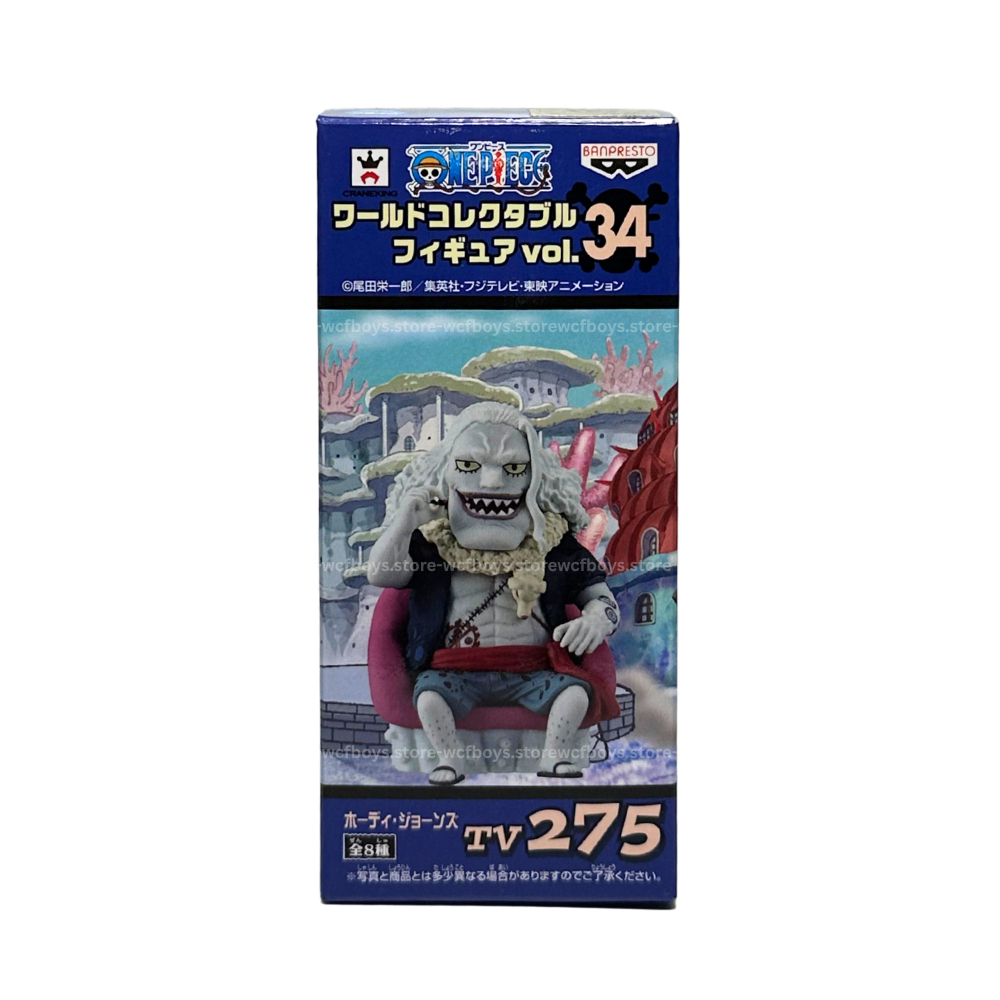 WCF ONE PIECE HODI JONES (JAPVER) | Shopee Philippines