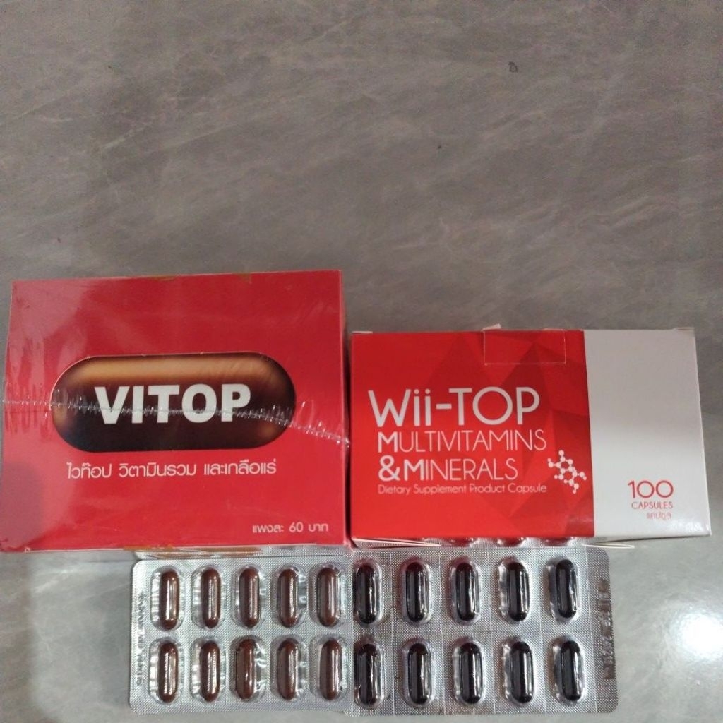 VITOP PLUS WIITOP VITAMIN CHICKEN FIGHTING CHICKEN MEDICINE STAMINALY ...