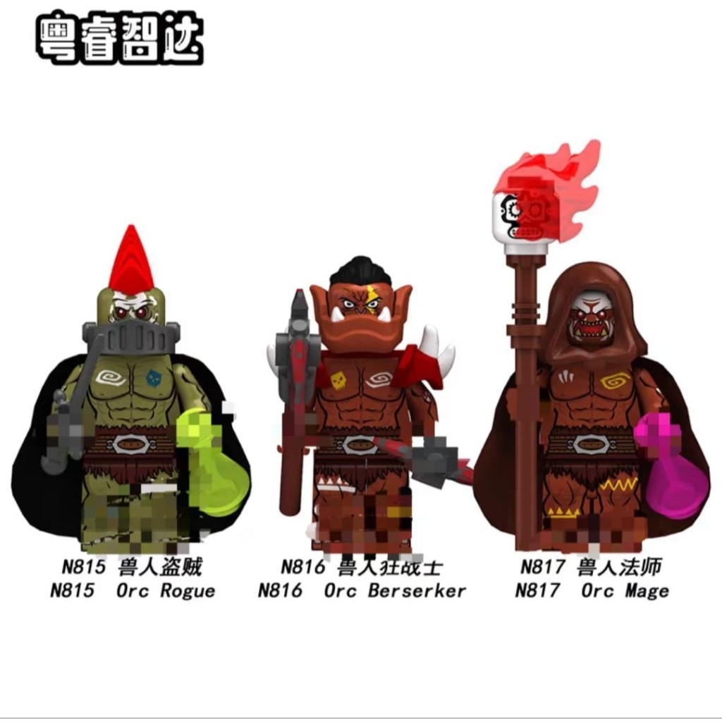 World of Warcraft Orc Soldier Stormwind City Guard Dragon Guard Bricks ...