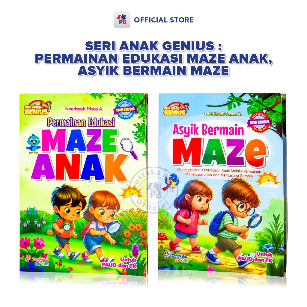 Genius Children's Series Children's Book: Children's Maze Educational ...