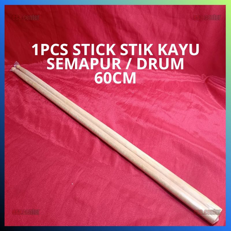 1Pcs Wooden Semapur Semapor Flag Stick / Wooden Marching Band Drum ...
