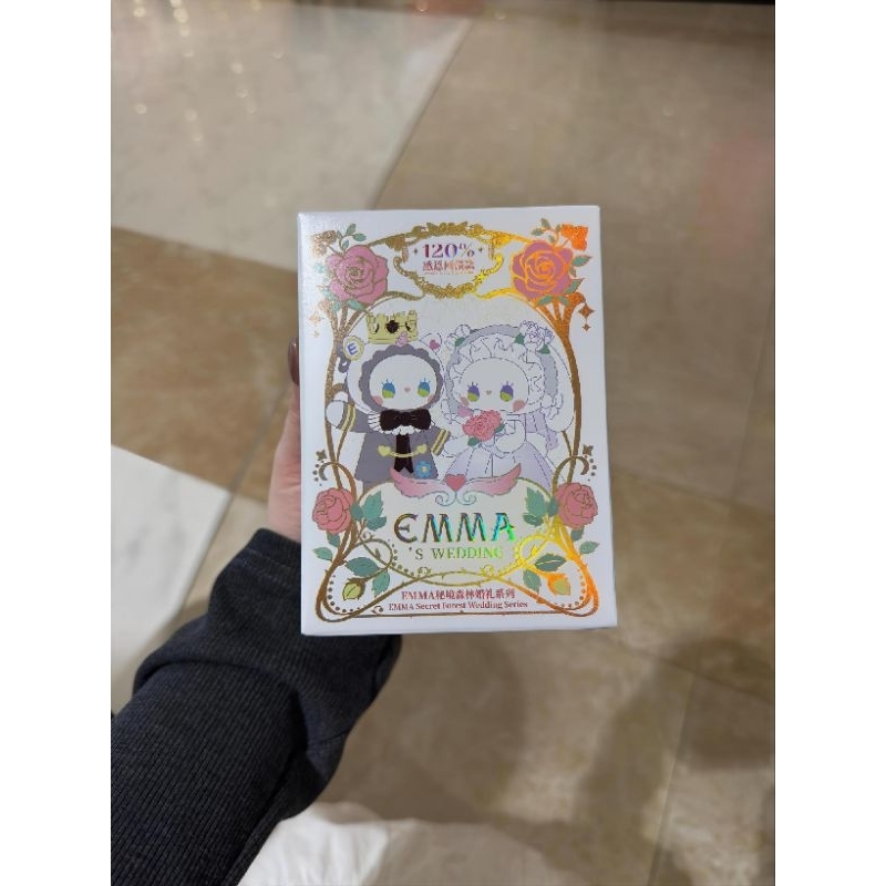 Emma's Wedding Blind Box, Emma Secret Forest Wedding Original New ...