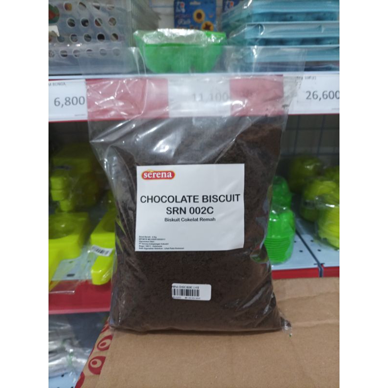 Serena Chocolate Biscuit Crumb SRN 002C 1 Kg | Shopee Philippines
