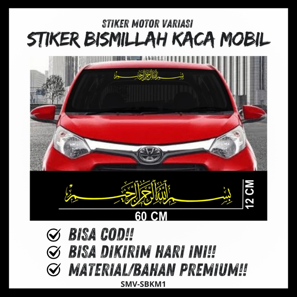 Bismillah Cutting Sticker Car Window Car Sticker Bismillah Calligraphy ...