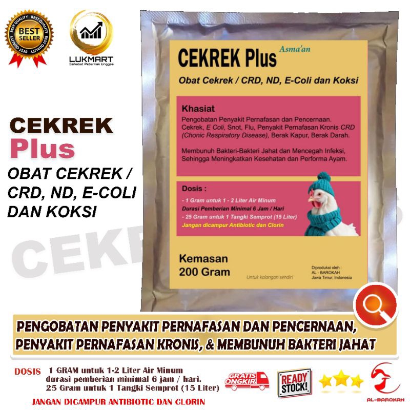 Ckrek Plus Chicken Medicine / Chicken Vitamins / Chick Vitamins / Flu Medicine, Cekrek, CRD, E ...