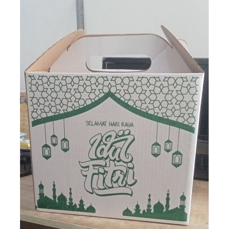 Eid Al-Fitr Parcel Box | Shopee Philippines
