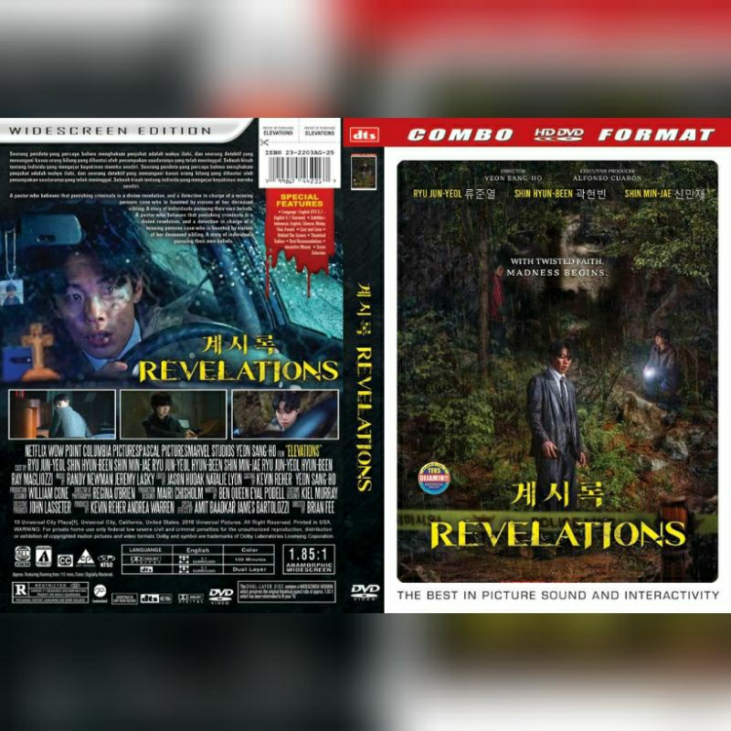 Dvd Revelation 2025(Ryu Jun Yeol) | Shopee Philippines