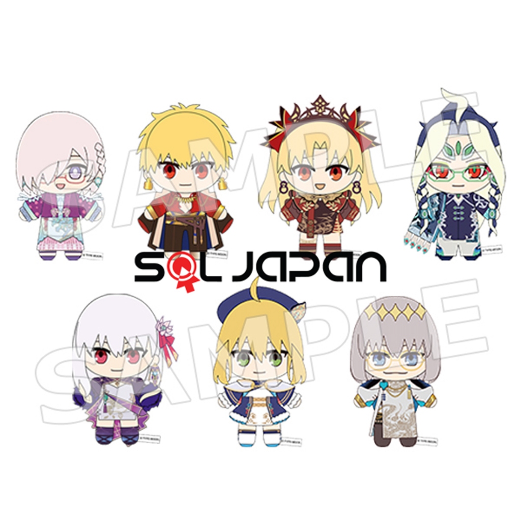 Fate Grand Order FGO New Year CNY 2025 Plush Charm Lancer Ruler ...