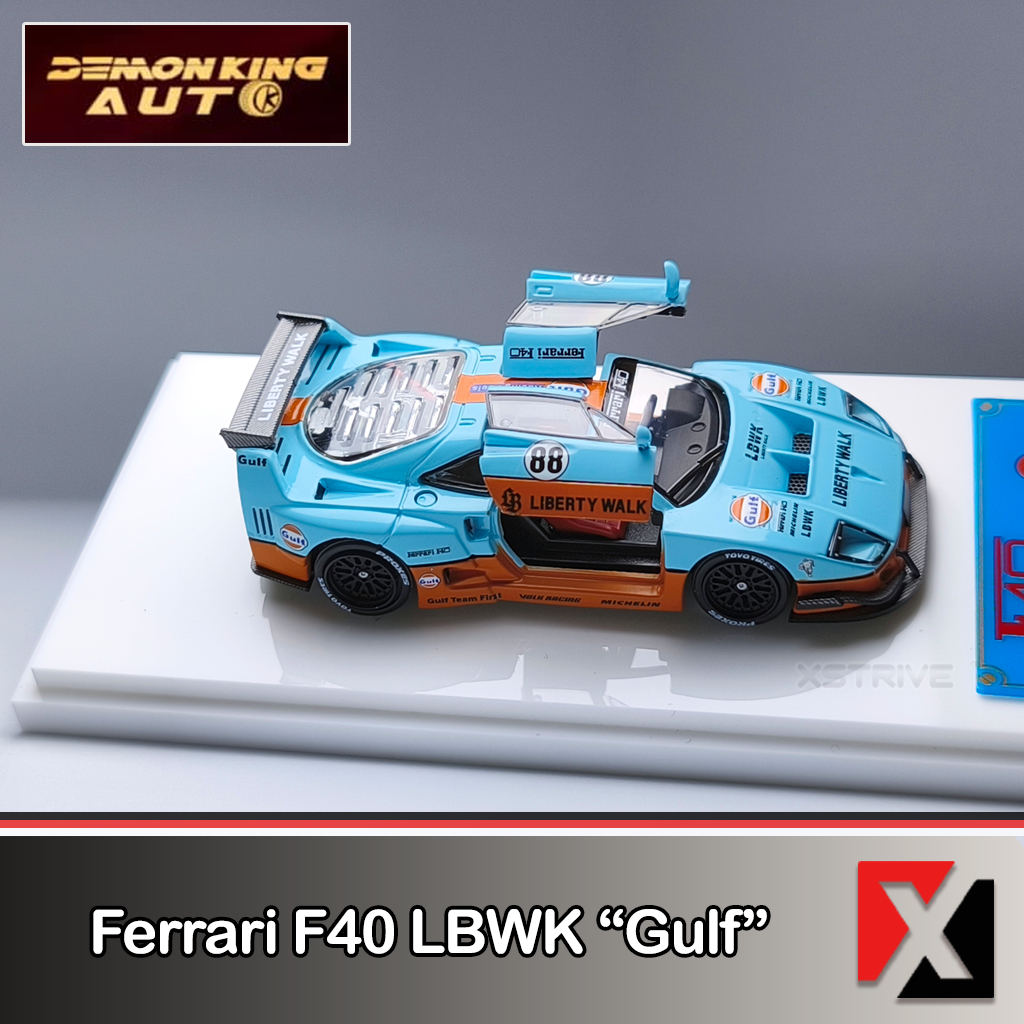 Demon King Auto 1: Ferrari F40 LBWK Gulf Livery Openable Gull Wing ...