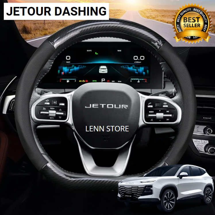 JETOUR DASHING 2025 2026 Car Carbon Steering Wheel Cover | Shopee ...