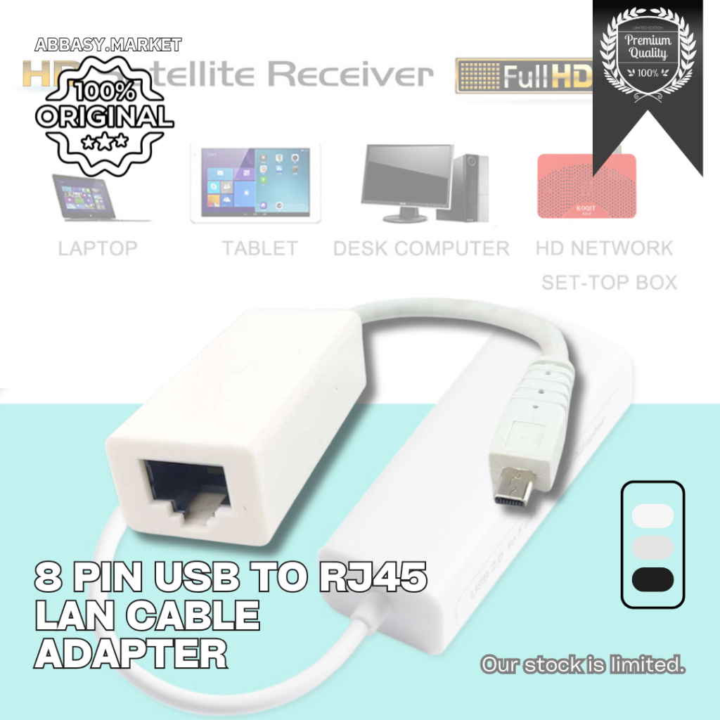 Delock 8 Pin USB to RJ45 LAN Adapter Cable | Shopee Philippines