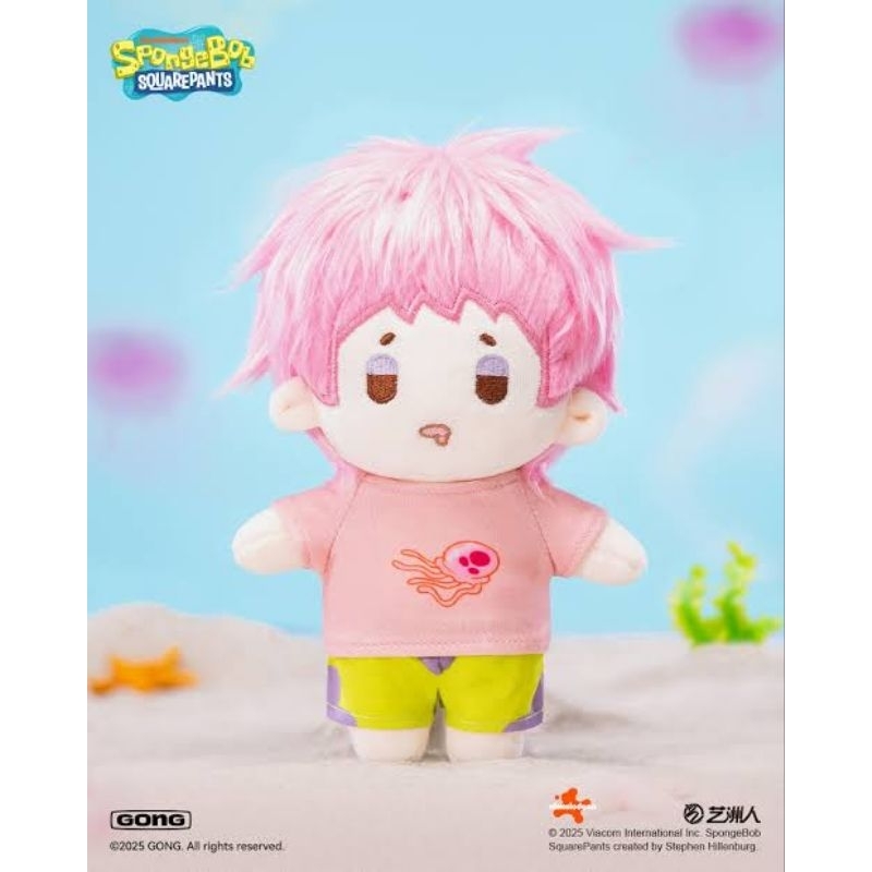 Popmart Character patrick Popmart | Shopee Philippines