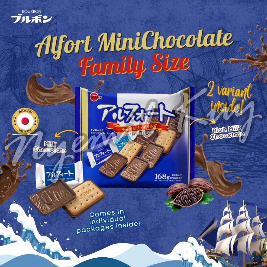 Bourbon Alfort Chocolate Japan Family Size - Bourbon Alfort FS Dark Choco Milk Choco - Japanese ...