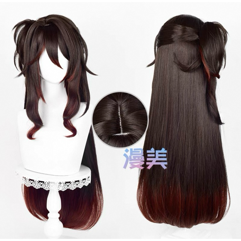 READY woManMey wig - hsr fugue honkai star rail fu gue | Shopee Philippines