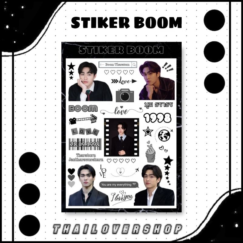 BOOM STICKER RAIKATOPENI THAI ACTOR STICKER GMM BOY | Shopee Philippines