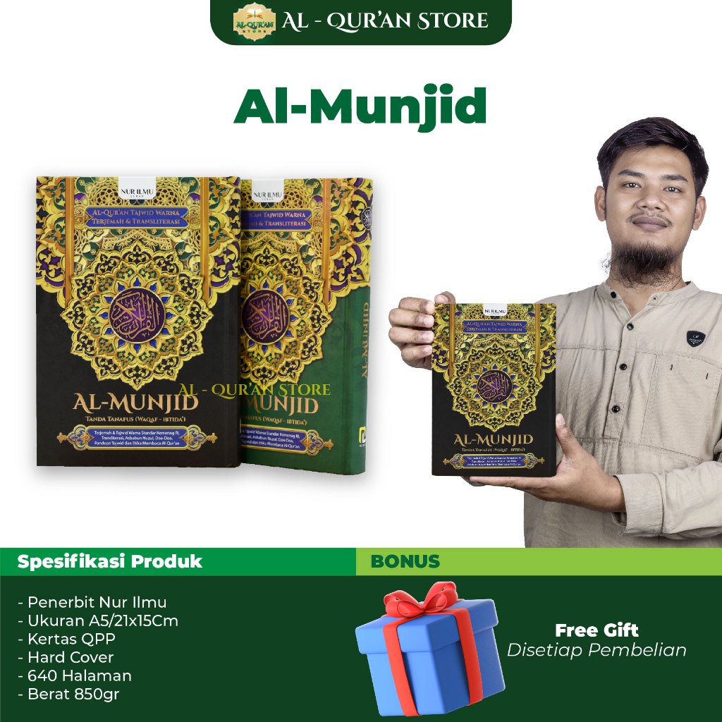 Al Quran AL MUNJID Medium A5 Size Which Has Latin & Translation of the ...