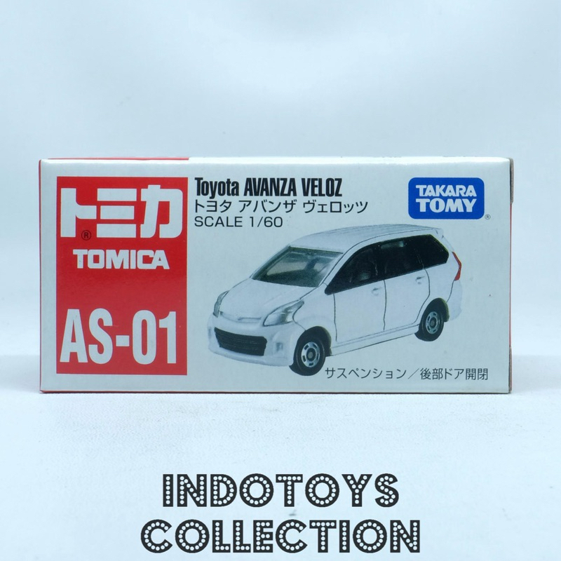 Tomica ~ Toyota Avanza Veloz (White) | Shopee Philippines