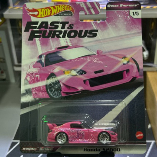 HONDA S2000 SUKI PINK Fast and Furious Hot Wheels Premium | Shopee ...