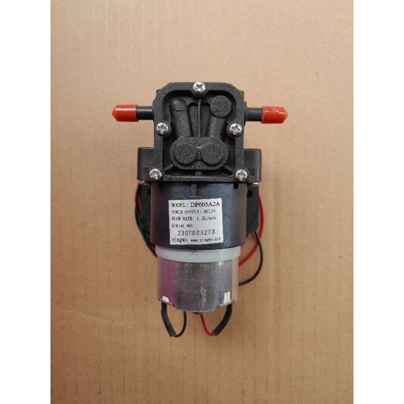 Water System Pump Electrolux DP005 Bottom Gallon Dispenser Pump ...