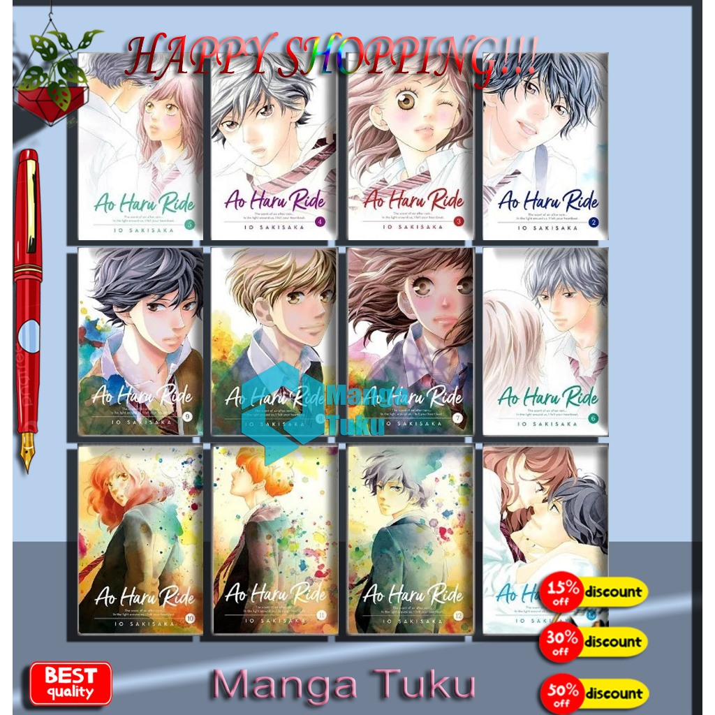 Ao Haru Ride Comic (13 Book Series) by Io Sakisaka (English) | Shopee ...