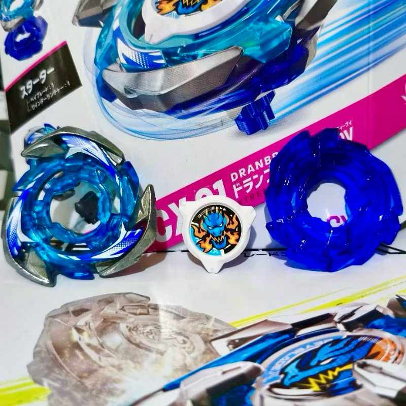 Beyblade X CX 01 Lock Chip Dran Blade Brave Assist Slash New Takara Tomy | Shopee Philippines