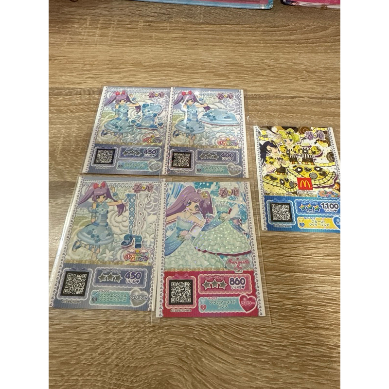 PriPara Card PriTicket Candy Alamade Universe Queen Dreaming Girl Laala ...