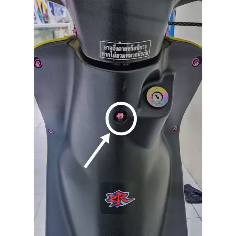 MIO KEY DEK TITANIUM BOLT PRICE 1 BOLT | Shopee Philippines