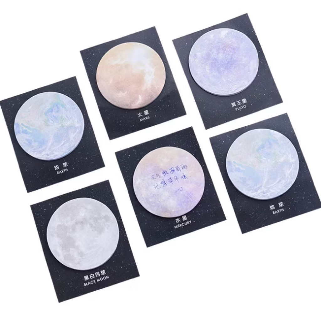 Sticky note planet galaxy theme outer space round Sticky notes hard ...