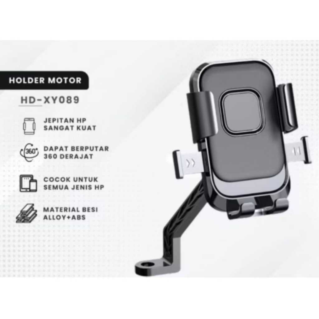 HP Holder Motorcycle Iron Rearview Mirrorhp Xy-089 Universal Mobile ...