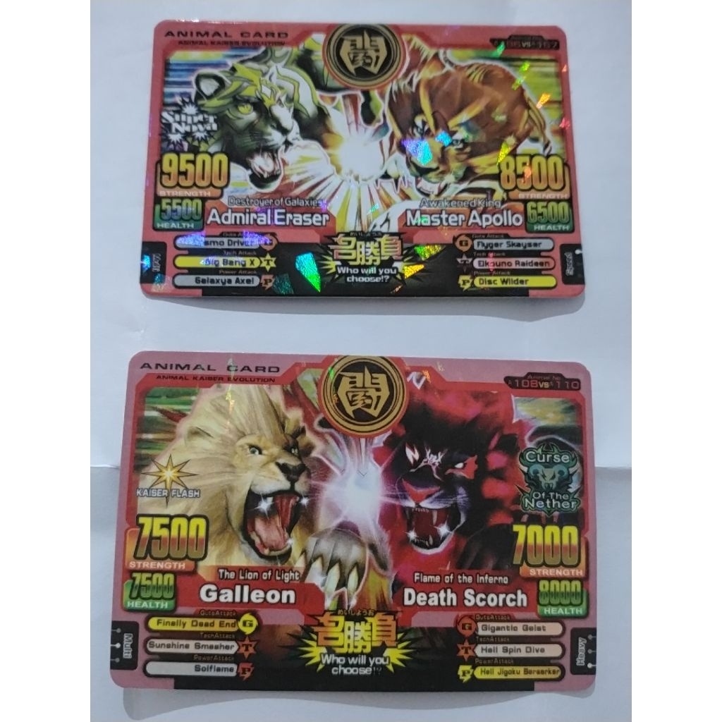 Animal card kaiser galleon vs death scorch, Admiral kaiser vs master ...