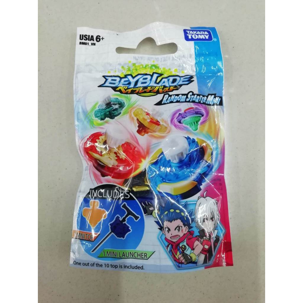 Beyblade mini Starter Takara Tomy Assorted children's gangsing toy ...
