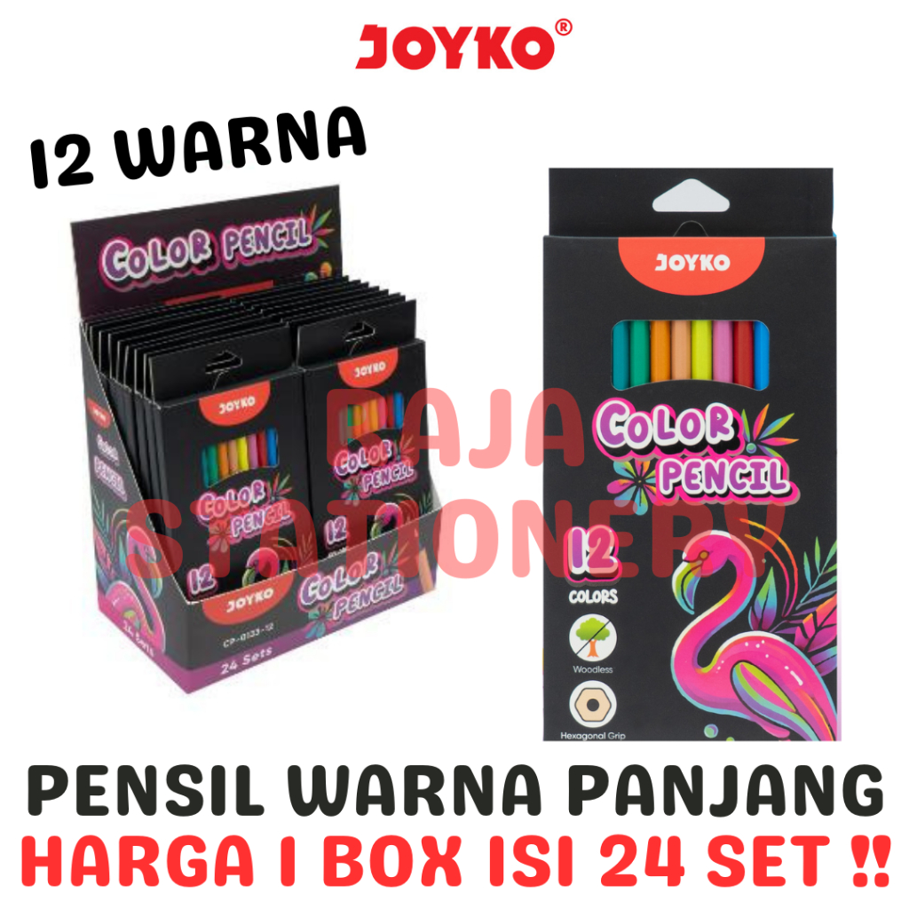 JOYKO COLOR PENCIL 12 24 COLORS JOYKO COLOR PENCIL 12 24 COLORS CP-0133 ...