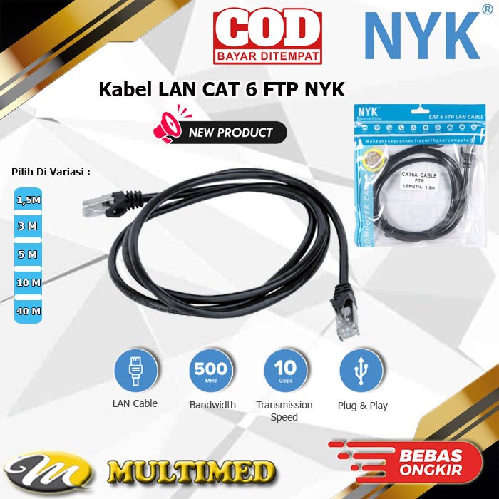 NYK Outdoor Cat 6A FTP Internet/Reverse Lan Cable 10 Meters -60 Meters ...