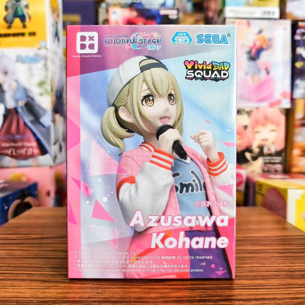 SEGA Desktop x Decorate Collections Figure Project Sekai - Azusawa ...