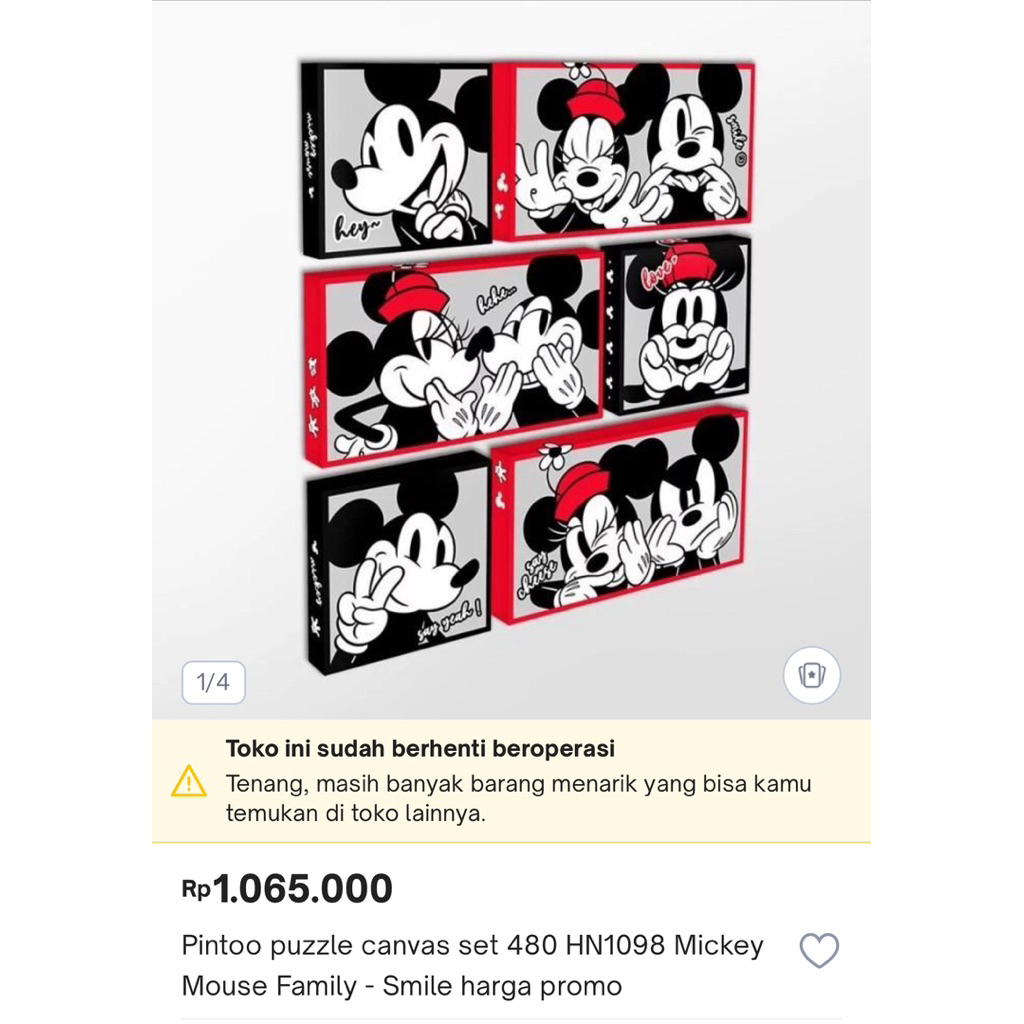 Wall display 6 sets of mickey mouse and minnie mouse puzzle frames ...