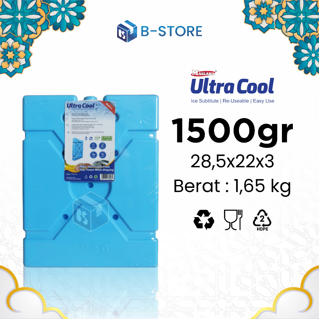 Jumbo Ice Pack, Cooling Gel, Long Lasting Cold Ice Pack, Ultracool Ice ...