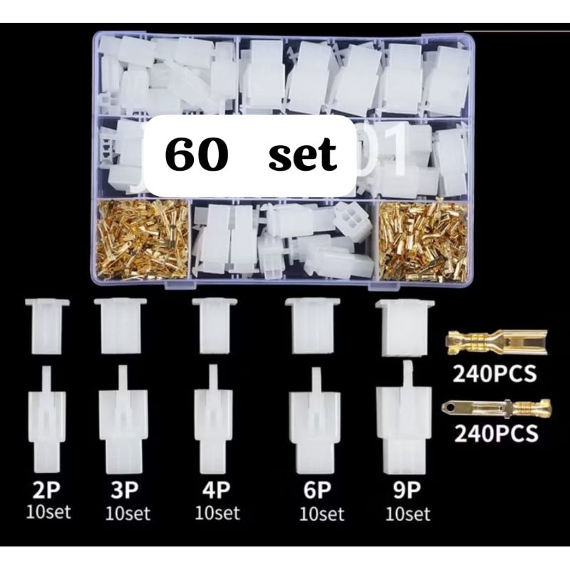 Package of 60 sets of male female cable sockets 2,3,4,6,9 p | Shopee ...