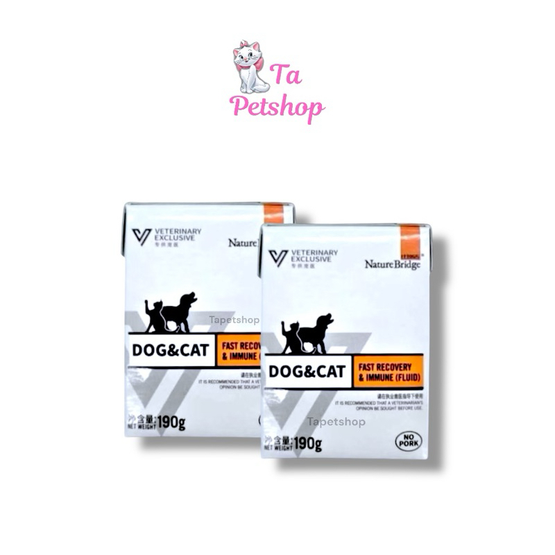 NATURE BRIDGE FAST RECOVERY AND IMMUNITY (FLUID) 190gr Dog Cat Wet Food ...