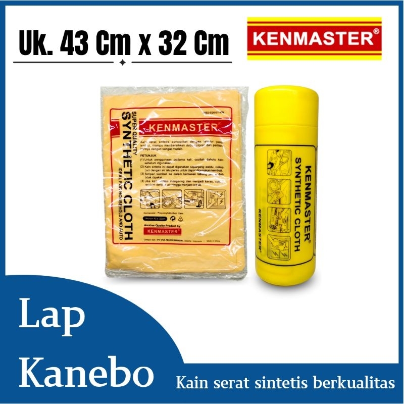 Large Kanebo Synthetic Fiber Fabric measuring 43x32 Cm KENMASTER ...